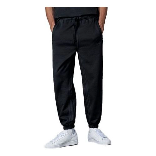 Adidas Originals Logo Track Pants - Default Color