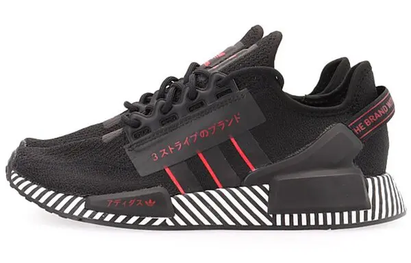 Adidas Nmd_r1 V2 "dazzle Pack Core " Sneakers