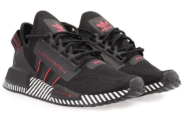 Adidas Nmd_r1 V2 "dazzle Pack Core " Sneakers