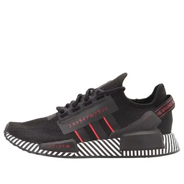 Adidas Nmd_r1 V2 'dazzle Pack Core - Black