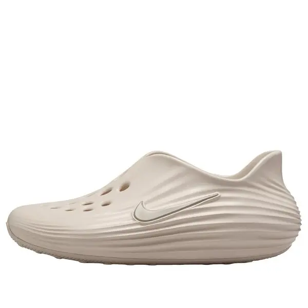 Nike Reactx Rejuven8 Muslin - Muslin/muslin/muslin