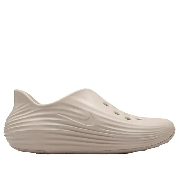 Nike Reactx Rejuven8 Muslin - Muslin/muslin/muslin