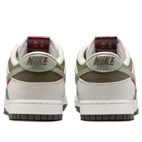 Nike Dunk Low "year Of The Snake" Sneakers