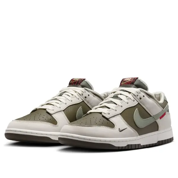 Nike Dunk Low "year Of The Snake" Sneakers