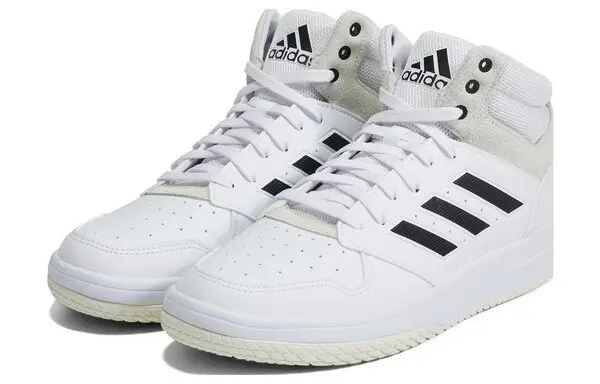 Adidas Gametaker High Top Sneakers - White
