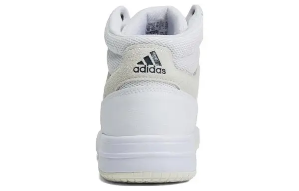 Adidas Gametaker High Top Sneakers - White