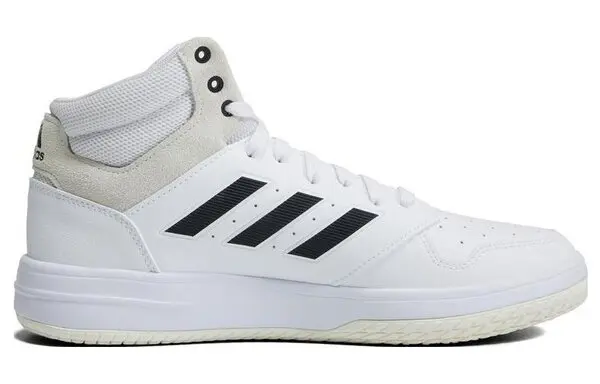 Adidas Gametaker High Top Sneakers - White