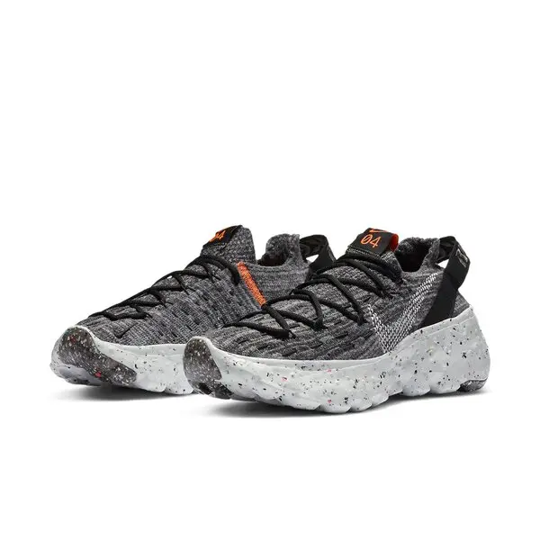 Nike Space Hippie 04 Sneakers - Black/gray