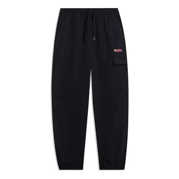 LI-NING Wade Series Lifestyle Sweatpants - Black