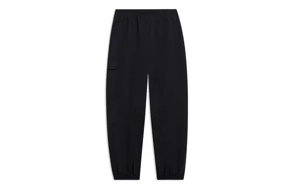 LI-NING Wade Series Lifestyle Sweatpants