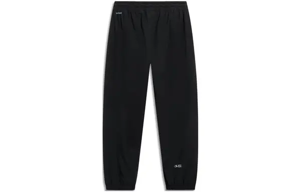 LI-NING Way Of Wade Quick-dry Pants