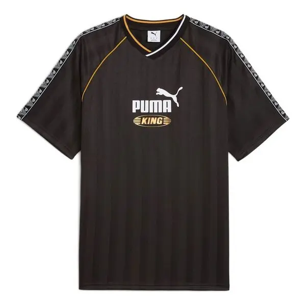PUMA King Relaxed Football Jersey - Puma Black