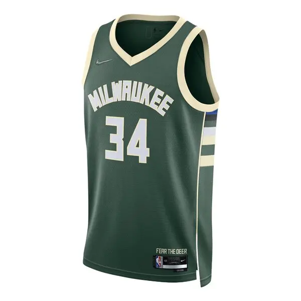 Nike Dri-fit Basketball Jersey - Multi-color