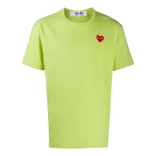 Play Comme Des Garcon Logo Pattern Short Sleeve - Green