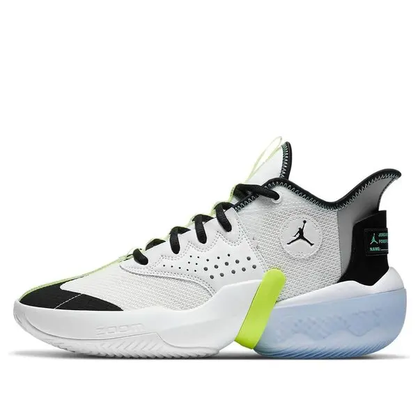 JORDAN Air React Elevation Pf Sneakers - White