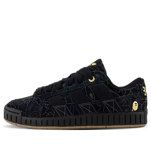 Adidas X A Bathing Ape Nrtn Sneakers - Black