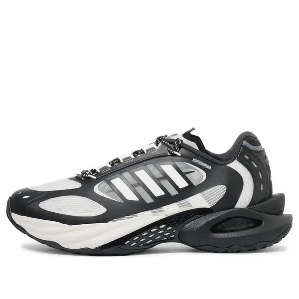 Adidas Climacool Bento 4.0 Sneakers - Black/white