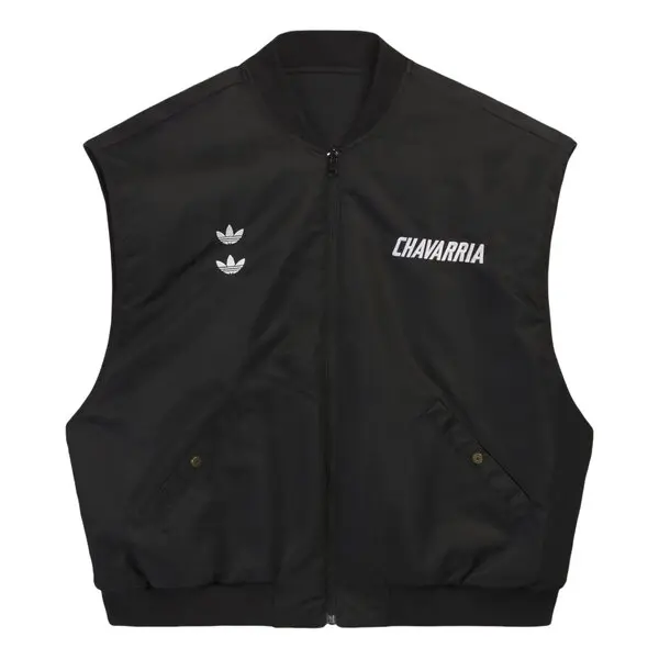 Adidas X Chavarria Down Vest - Black
