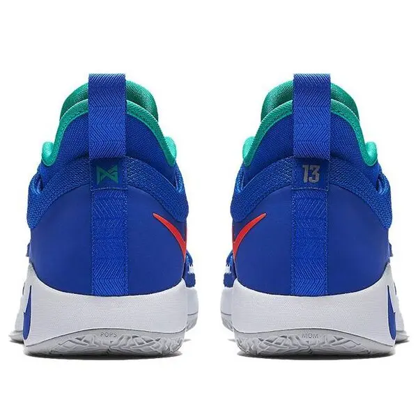 Nike Pg 2.5 Basketball Sneakers - Blue