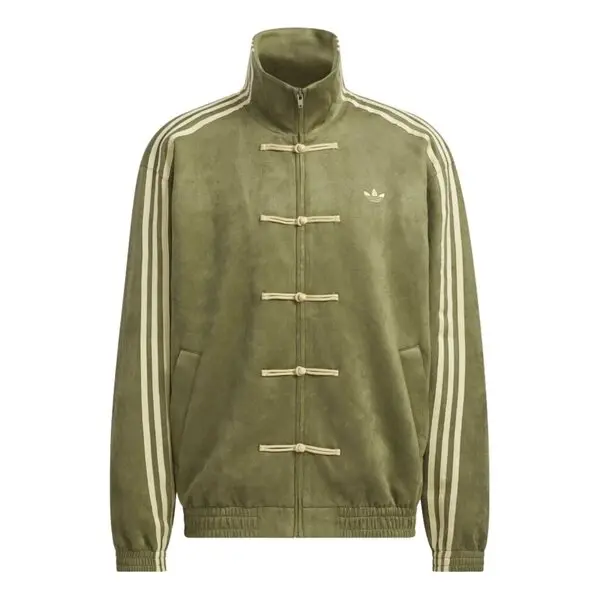 Adidas Track Jacket - Olive