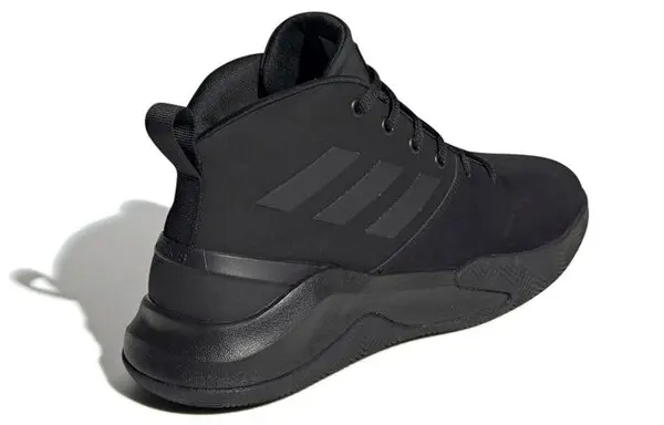 Adidas Ownthegame High Top Sneakers - Black