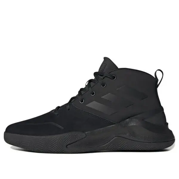 Adidas Ownthegame 'triple - Black