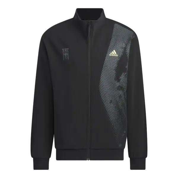 Adidas Originals Woven Track Jacket