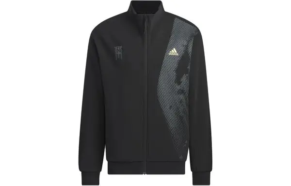Adidas Originals Woven Track Jacket