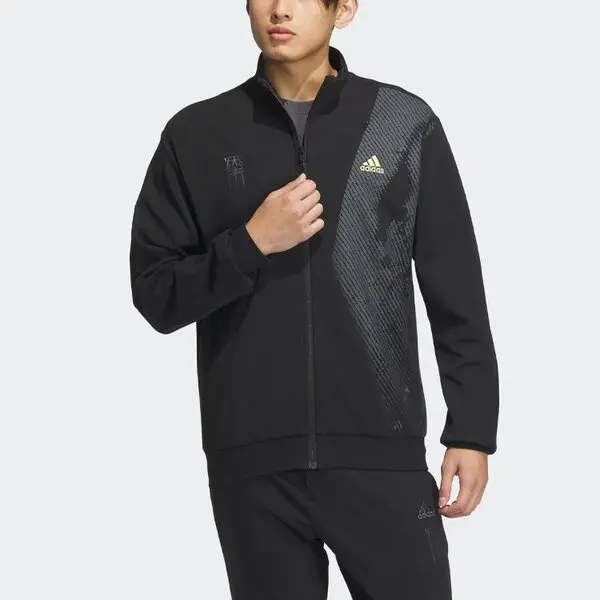 Adidas Originals Woven Track Jacket