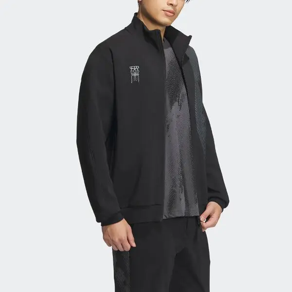 Adidas Originals Woven Track Jacket