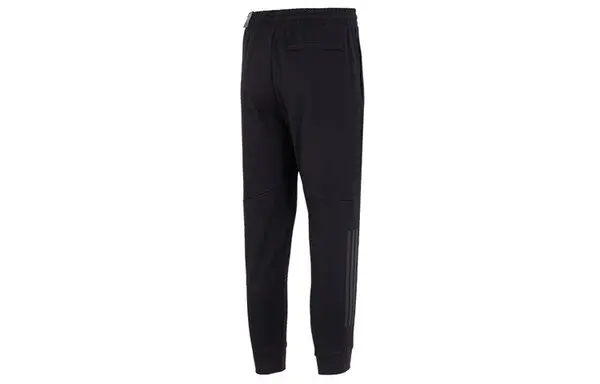 Adidas Training Pants 'black