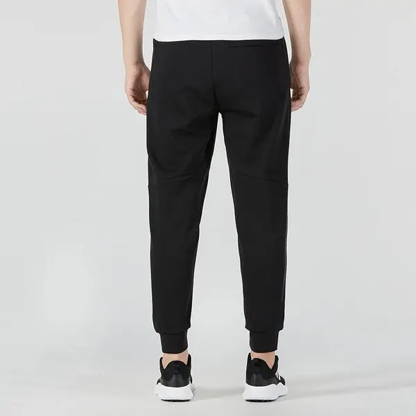 Adidas Training Pants 'black