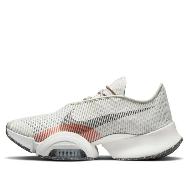 Nike Zoom Superrep 2 Sneakers