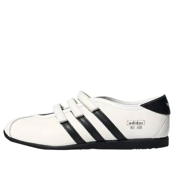 Adidas Anfu Mary Jane - Core White/core Black/silver Metallic