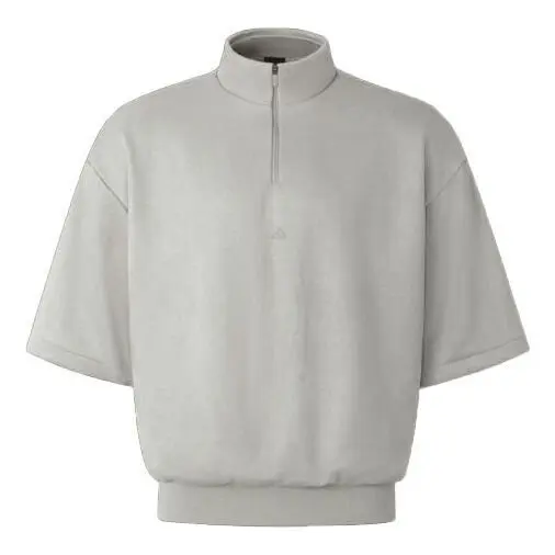 Adidas Basketball Sueded 3/4 Half-zip Sweatshirt - Sesame