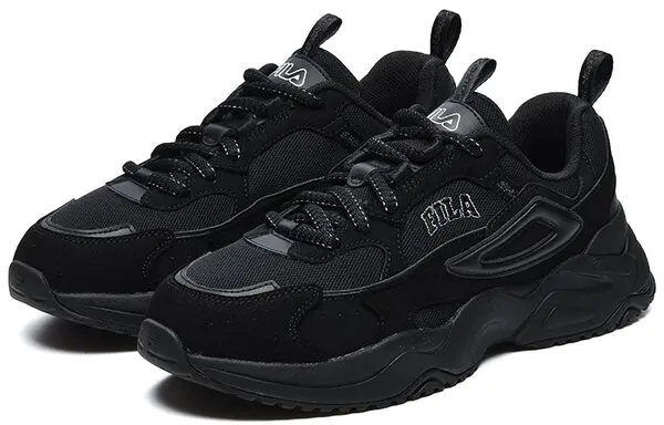 FILA Rayflide Athletic Sneakers