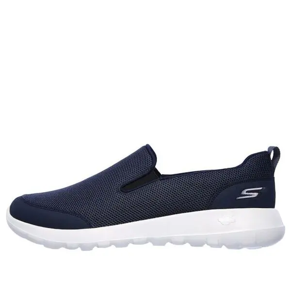 Sketchers Go Walk Max Slip-on Athletic Shoes - Navy