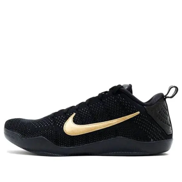Nike Kobe Elite Low "fade To Black" Sneakers - Black/black