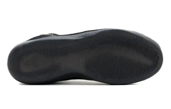 Nike Kobe Elite Low "fade To Black" Sneakers - Black/black
