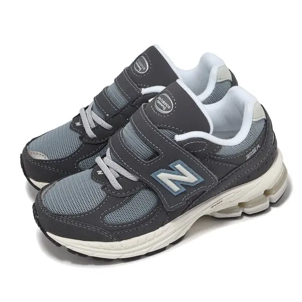 NEW BALANCE 2002r 'magnet Lead' Sneakers - Magnet/lead