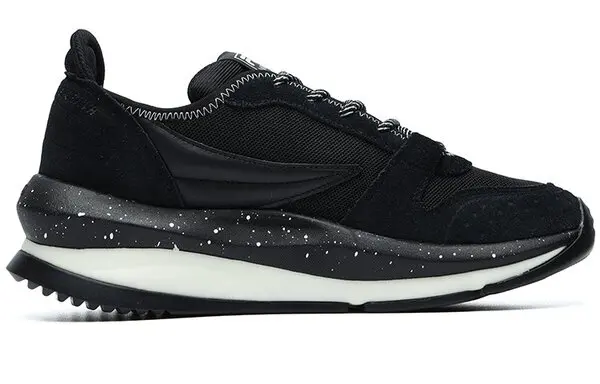 FILA Ritmo Low Top Sneakers