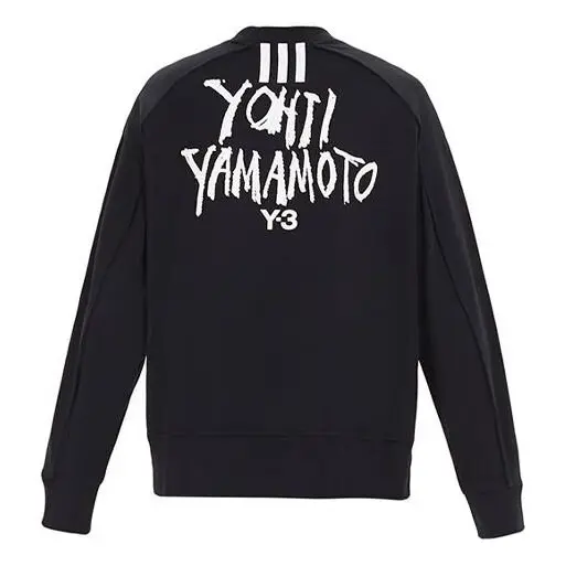 Adidas Y-3 Yohji Yamamoto Back Logo Print Sweatshirt - Black