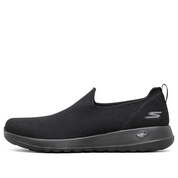 Sketchers Go Walk Max Athletic Sneakers - Black
