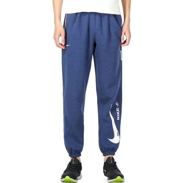 Nike Logo Joggers