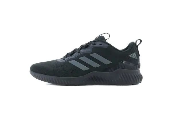 Adidas Aerobounce St - Black