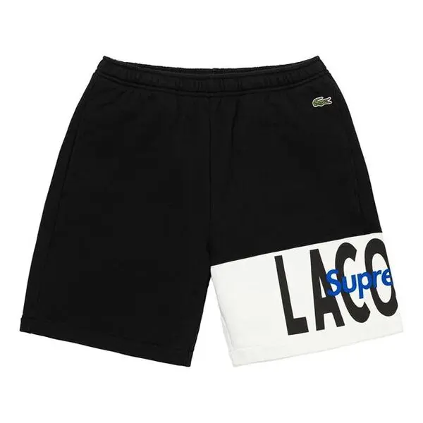 Supreme X Lacoste Logo Panel Sweatshort - Black