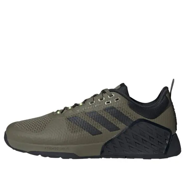 Adidas Dropset 2 Trainer - Green