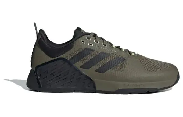 Adidas Dropset 2 Trainer - Green