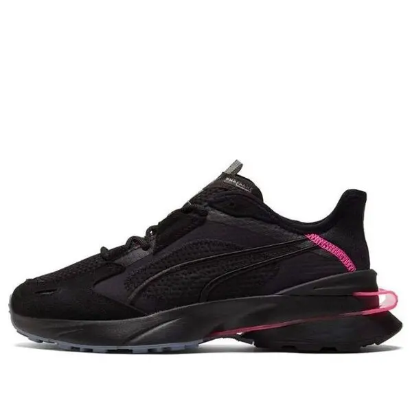 PUMA Pwrframe Op-1 Cyber Sneakers