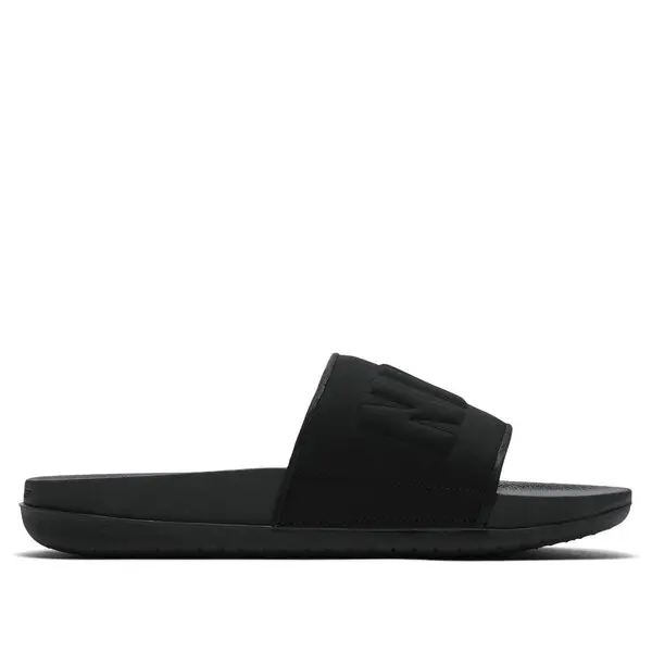 Nike Offcourt Slide - Black